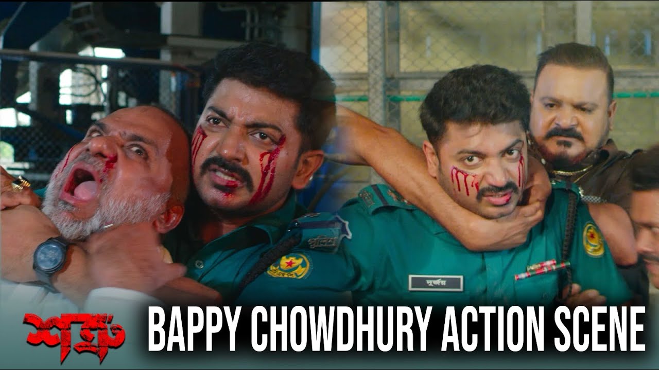 Bappy Chowdhury Best Fighting Scene - Shatru All Fight - Movie Clip HD - YouTube