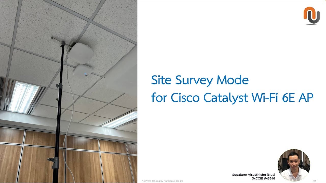 Site Survey mode on Cisco Catalyst Wi-Fi 6E AP - YouTube