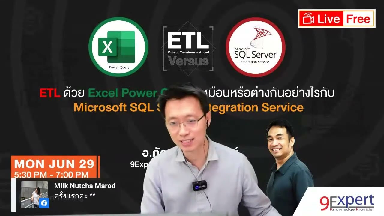 Excel Power Query Sql Editor - Catalog Library