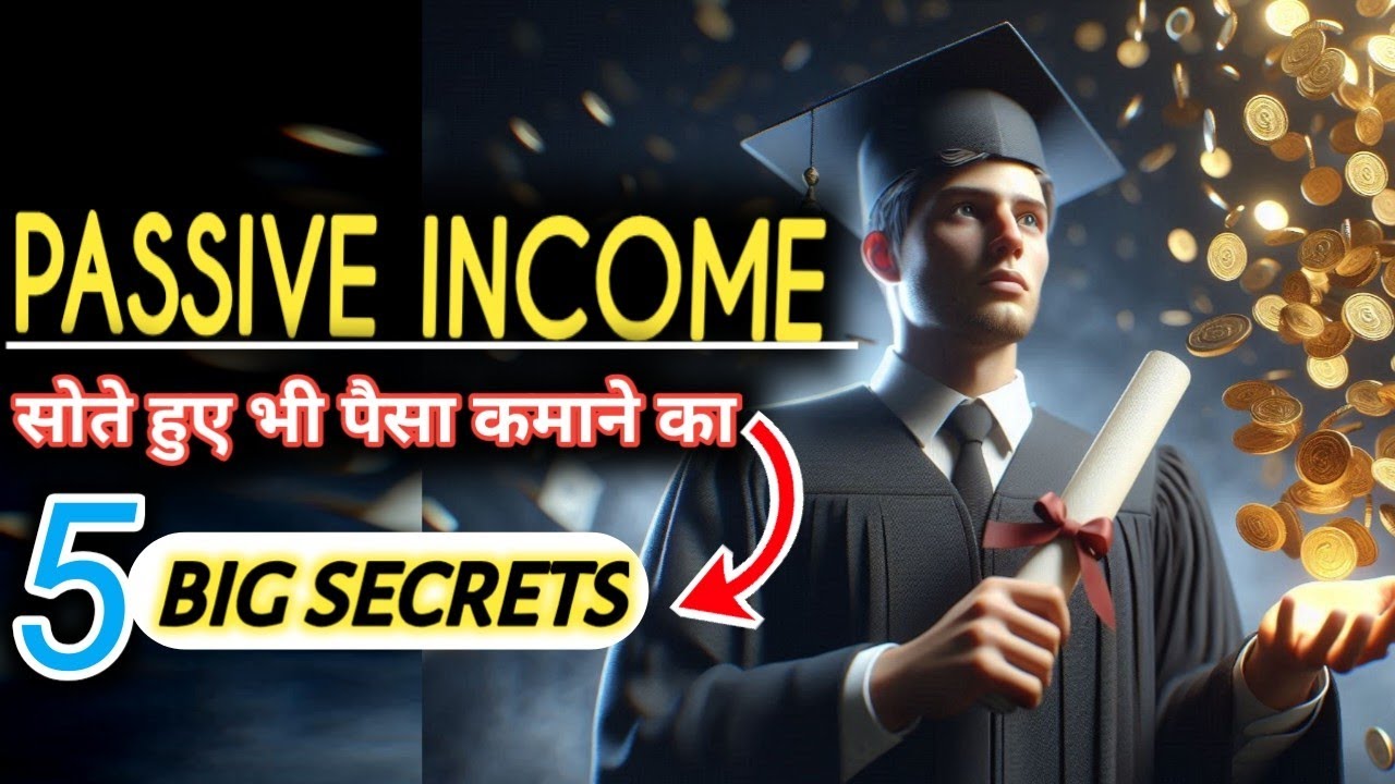 Passive income क्या है? Full Information | Motivational video for ...