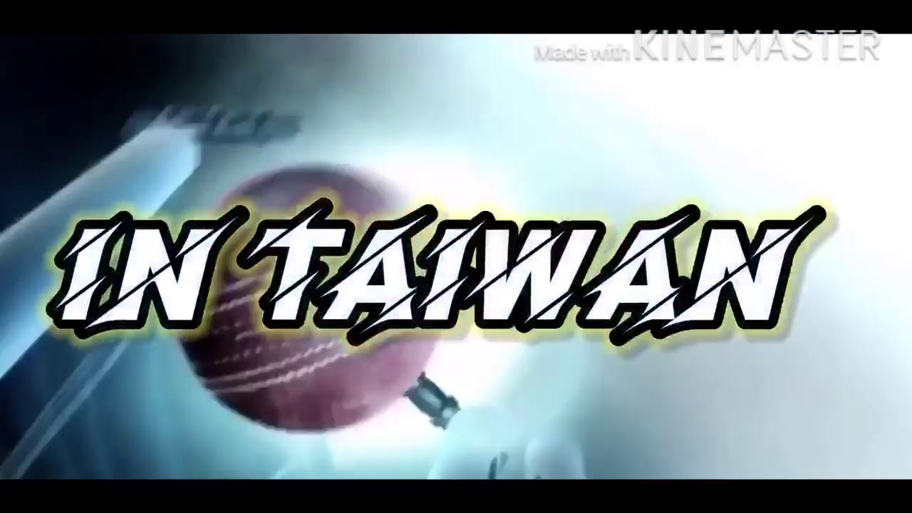 jan hong annual cricket tournament 2020 first title - YouTube