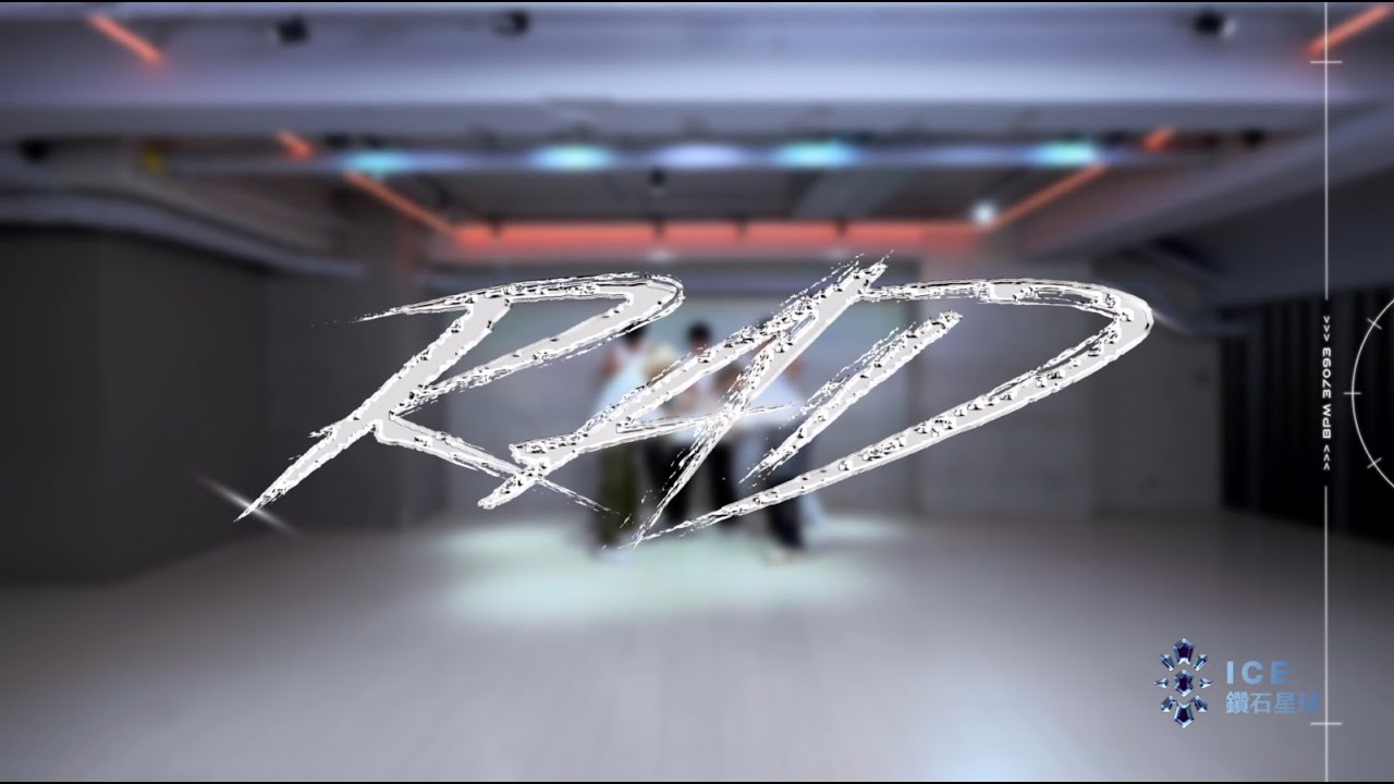 鑽石星球《RAD》舞蹈教室練習｜ATOM BOYZ 2 Ice ‘RAD’ Dance Practice Video - YouTube