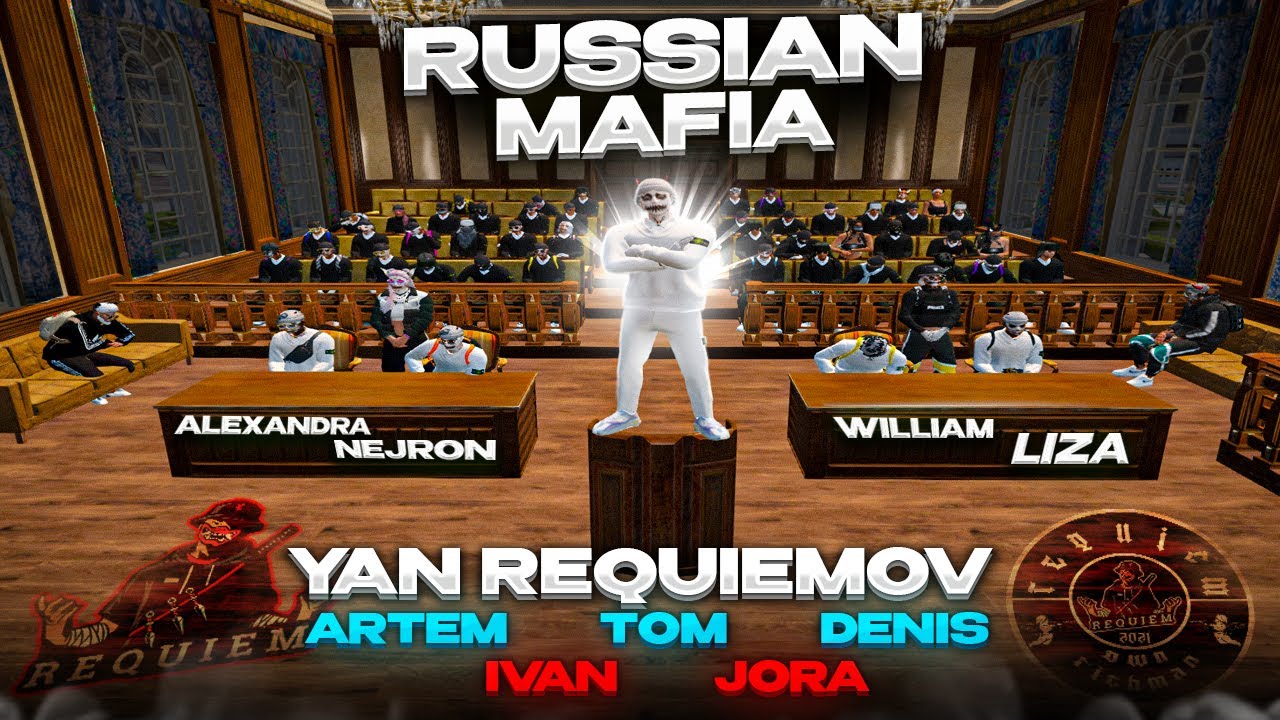 REQUIEM FAMQ | RUSSIAN MAFIA | GTA 5 RP RICHMAN - YouTube