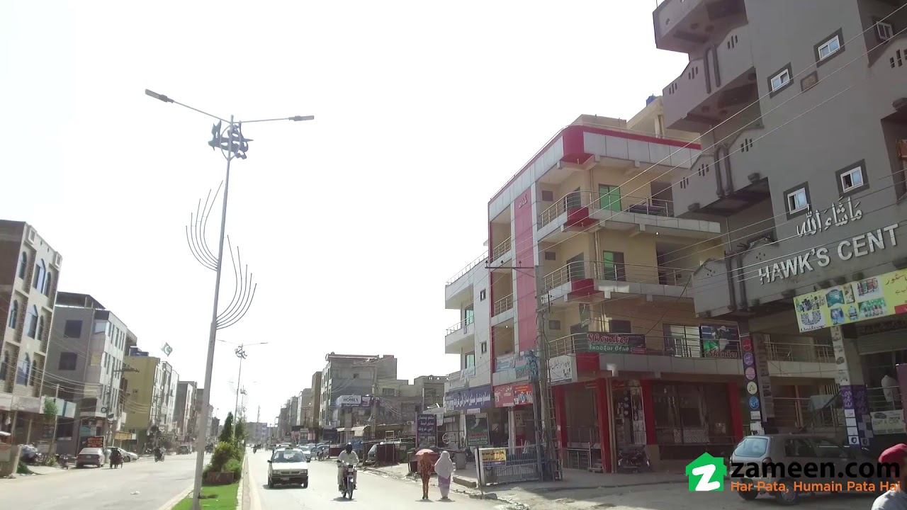 PLAZA AVAILABLE FOR SALE IN GHAURI TOWN PHASE 5 ISLAMABAD - YouTube