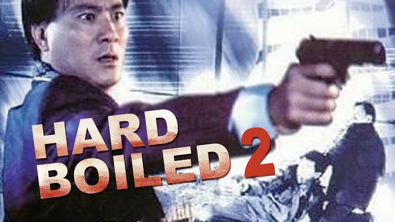 Hard Boiled 2 - Trailer (ab Januar 2024 auf silverline.tv) - YouTube