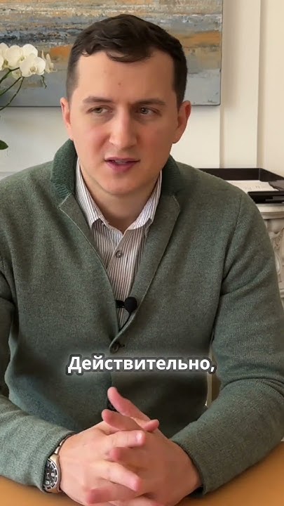 Невозможность получения гражданства через визу во Франции Youtube