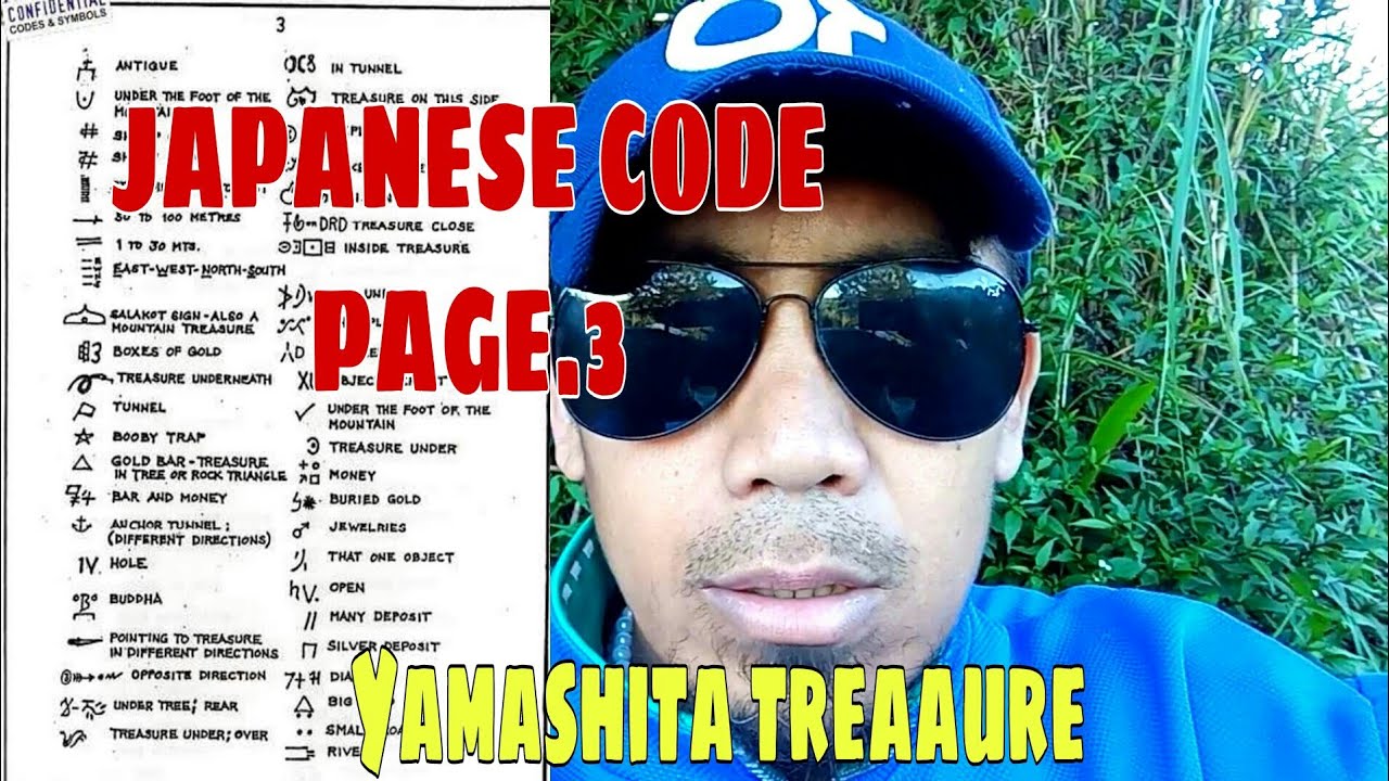 JAPANESE CODE PAGE.3,,,YAMASHITA TREASURE MARKERS MEANING... - YouTube