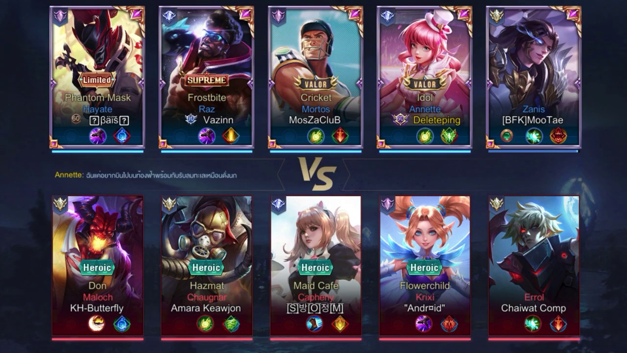 Annette Support in Solo Rank - YouTube