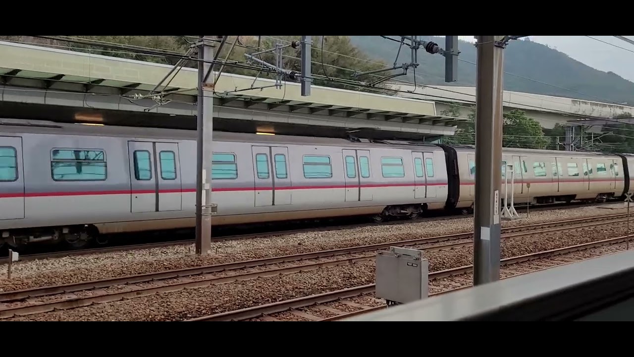 MTR Adtranz-CAF EMU train leaving MTR Sunny Bay station. - YouTube
