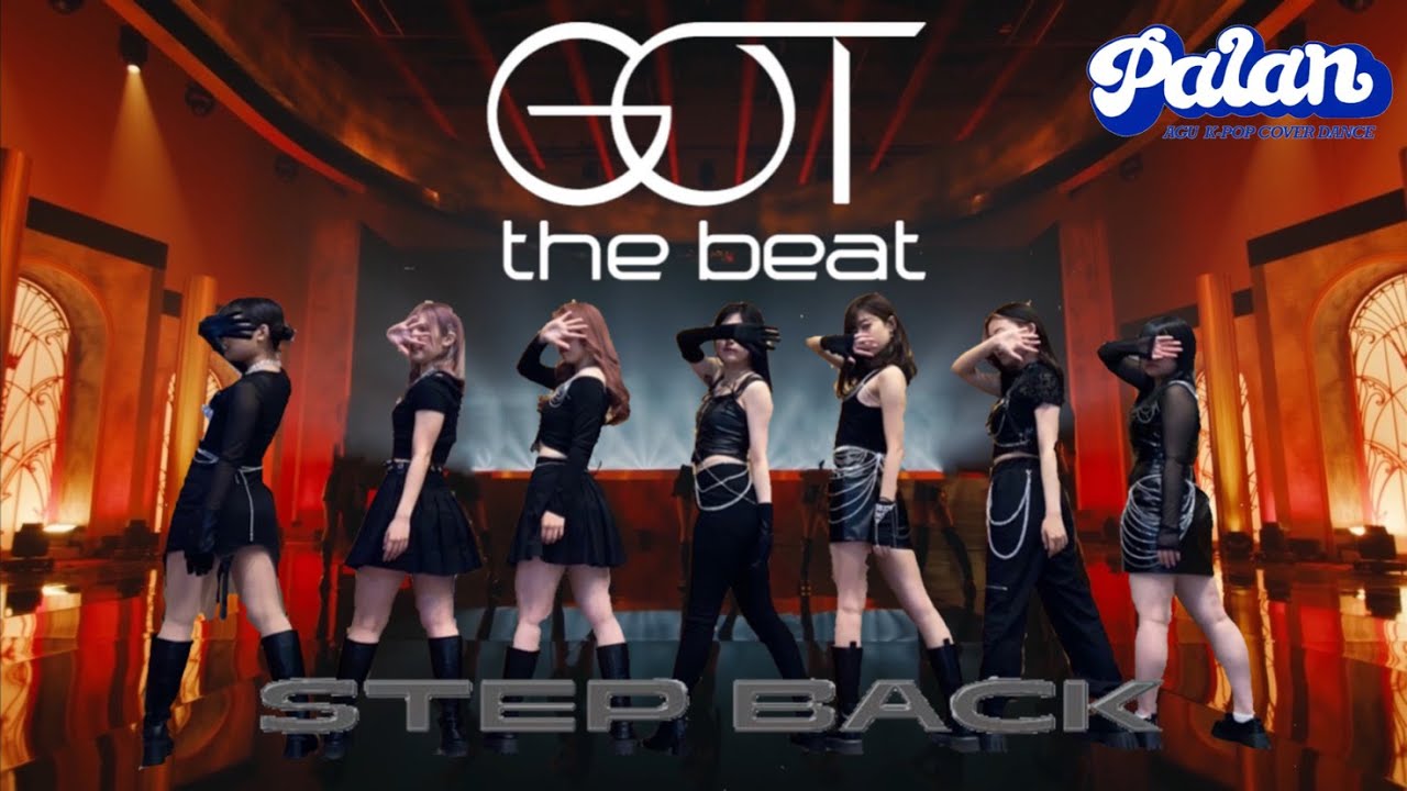 【新歓公演2022】GOT the beat - Step Back | Dance Cover by PALAN - YouTube