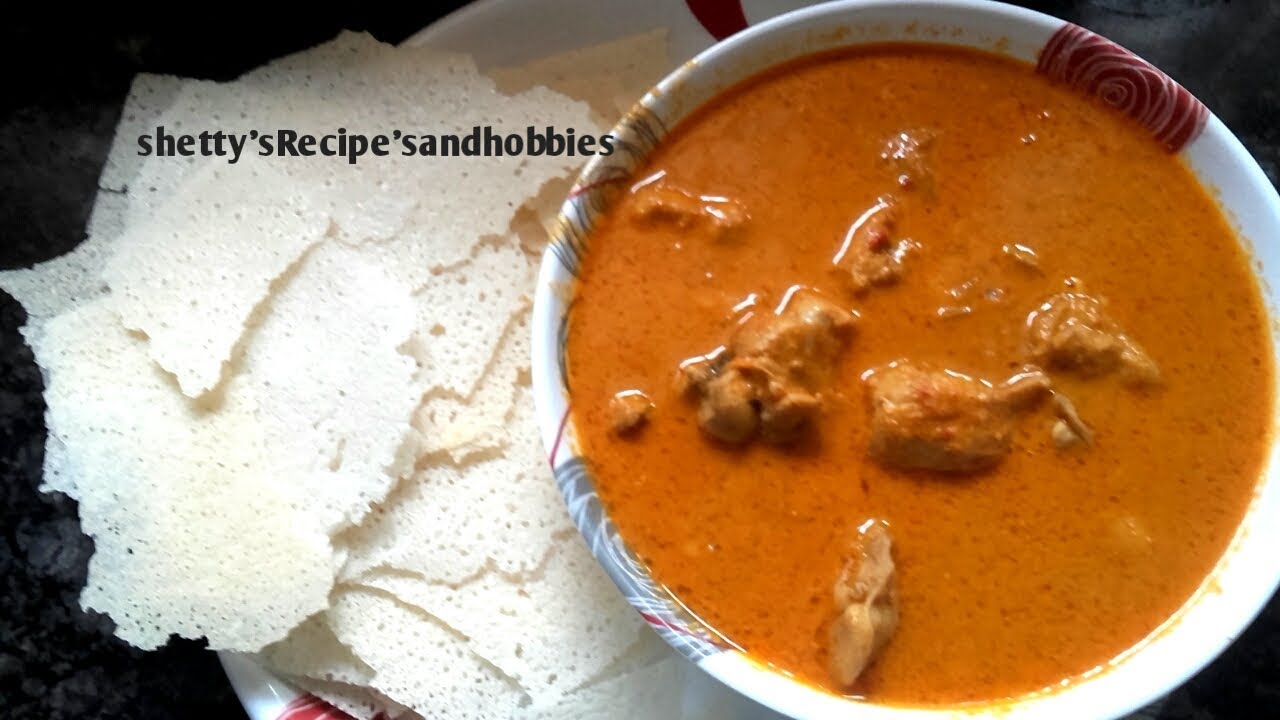 ಮಂಗಳೂರಿನ ಕೋರಿ(ಕೋಳಿ)ರೊಟ್ಟಿ ಗಸಿ ಮಾಡುವ ವಿಧಾನ || Manglore Kori(chicken)roti ...