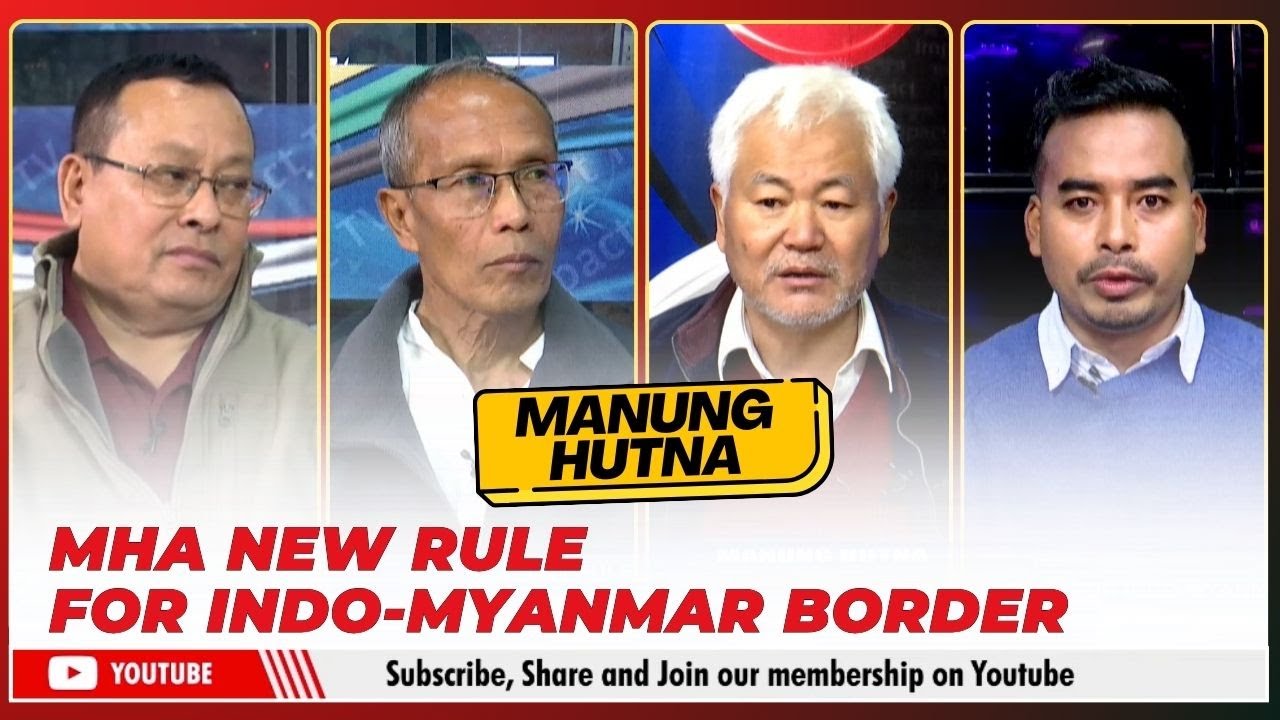 MHA NEW RULE FOR INDO MYANMAR BORDER | 25 DEC 2024 - YouTube
