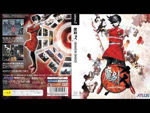 maken Shao - demon sword europe Gameplay ps2 HD - YouTube