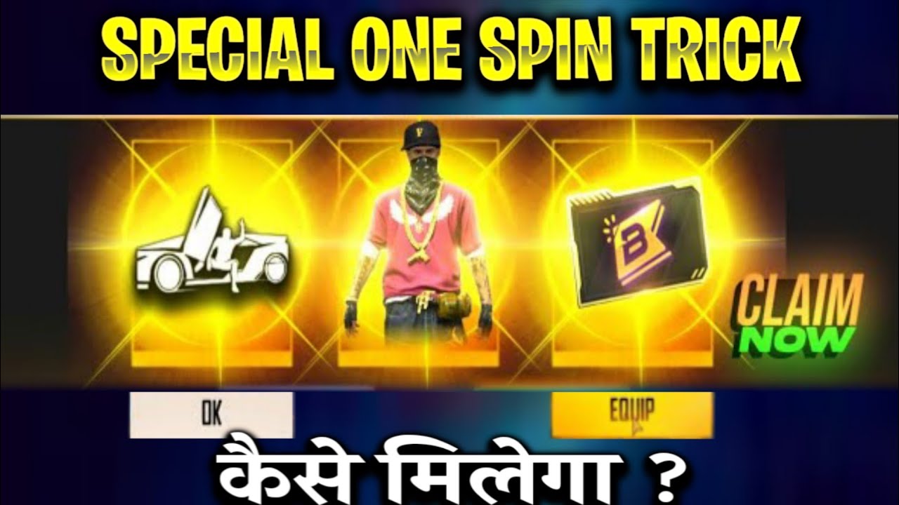 how to get free fire season 2 hip hop bundle||how to get hip hop bundle ...