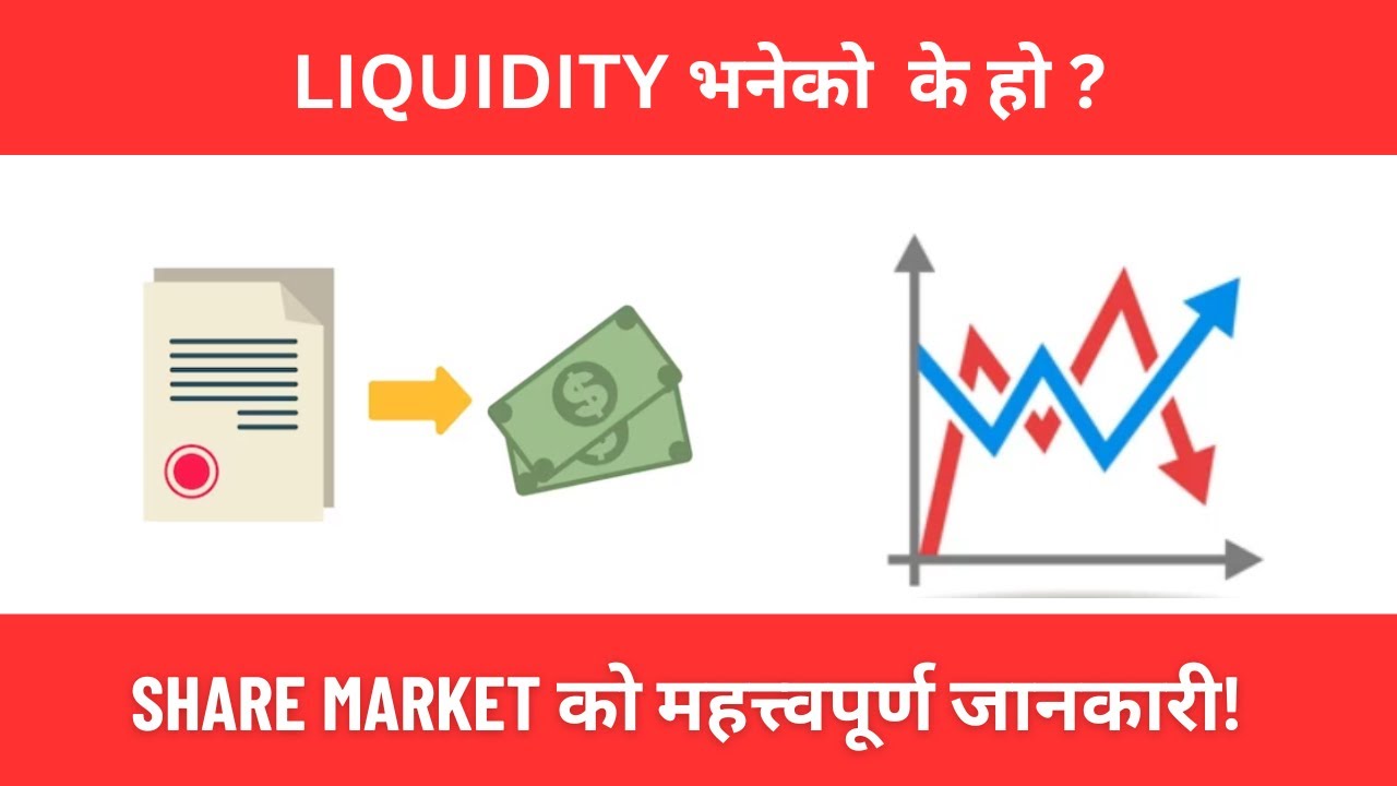 Understanding Liquidity in the Share Market: Key Insights and ...