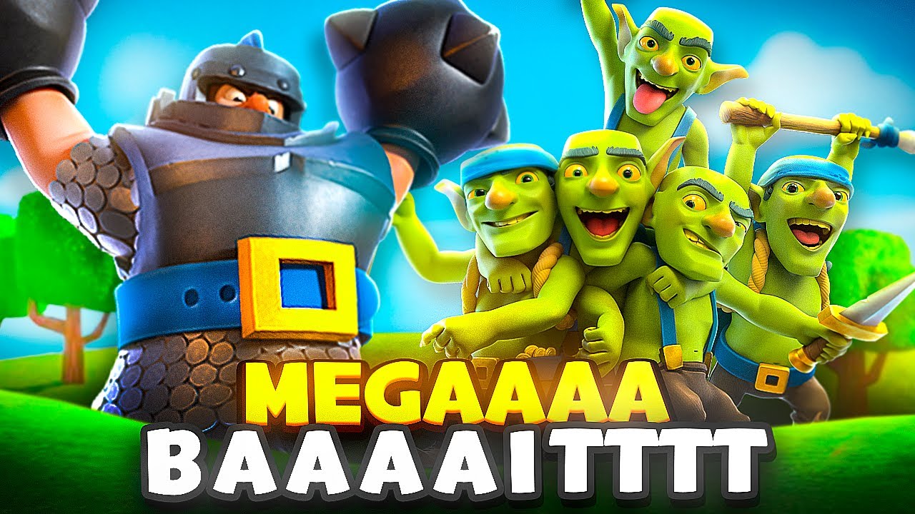 O MEGA BAIT PROMETE VOLTAR DOMINANDO O META COM OS NOVOS MORCEGOS ...