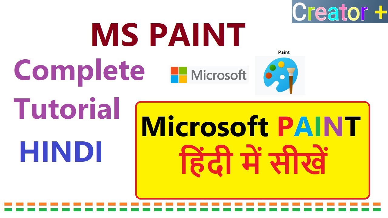 "paint complete tutorial in hindi" || Microsoft Paint Tutorial || ms paint full tutorial in ...