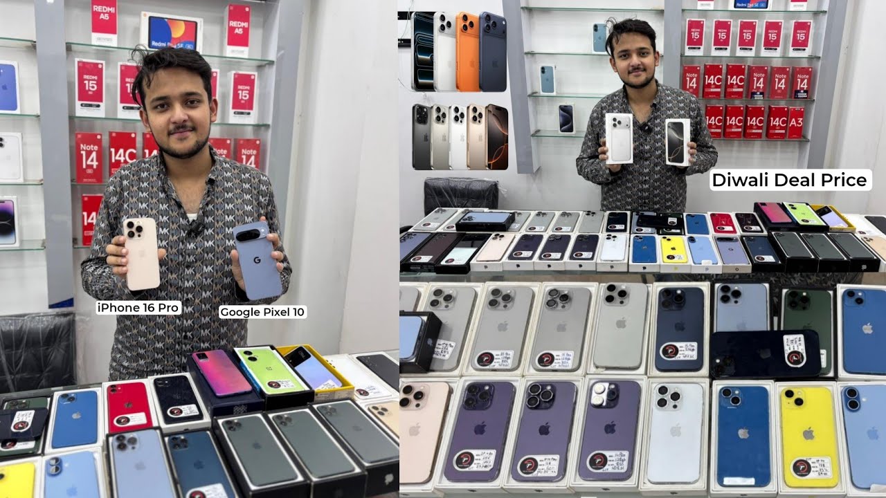 Tech Trove CIT ROAD | 2nd Hand Used Phone | 2nd Hand IPhones | iPhone ...