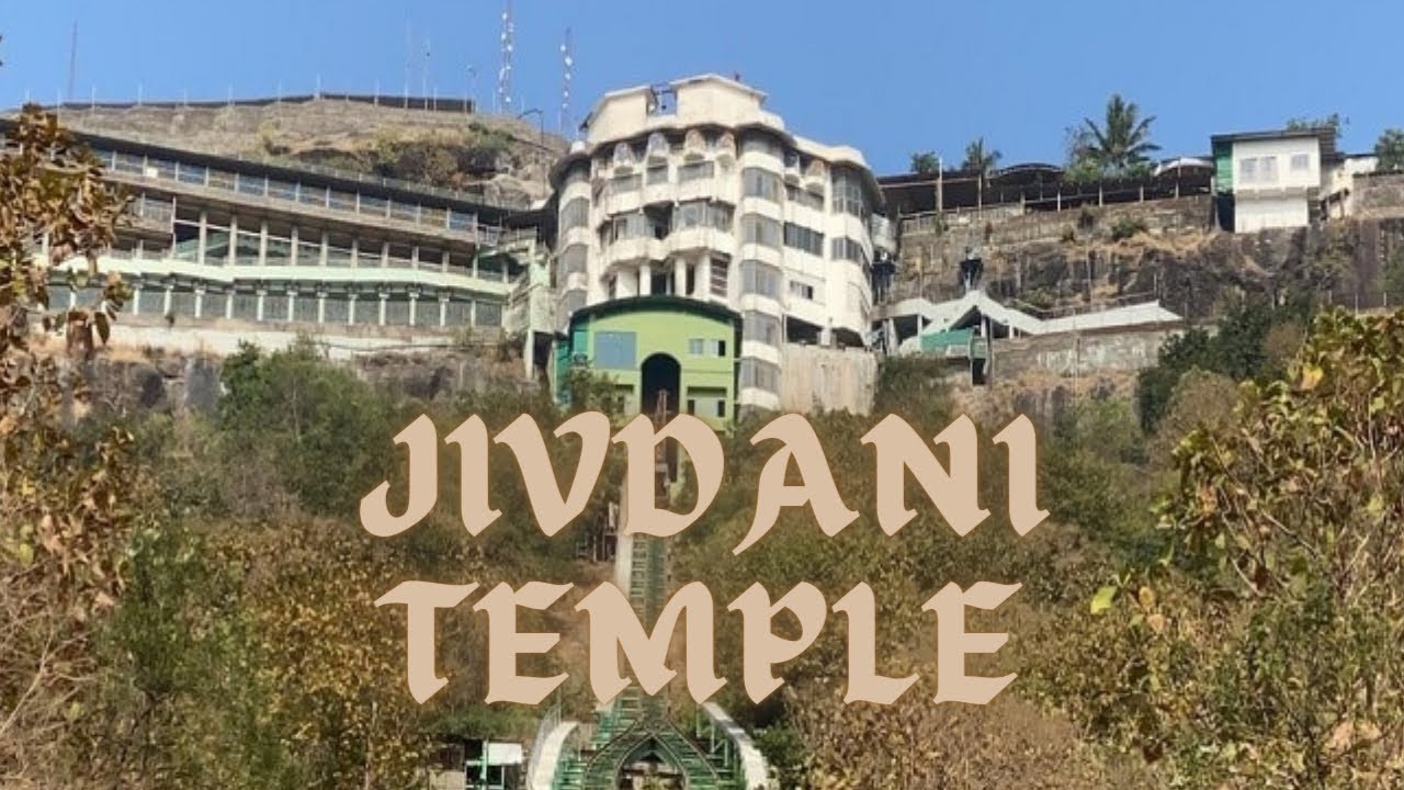 Jivdani mandir 🛕|| jivdani temple in virar - YouTube
