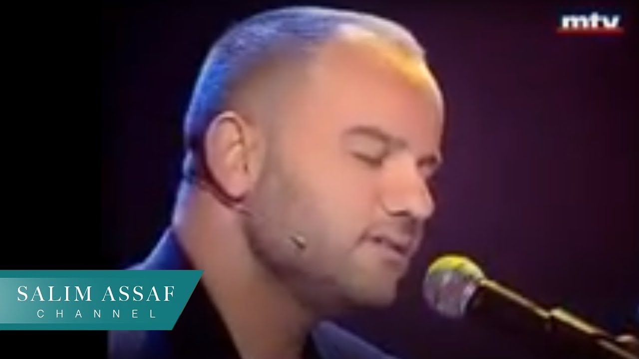 Salim Assaf - Ya Sheti (Live Performance) | سليم عساف - يا شتي - YouTube