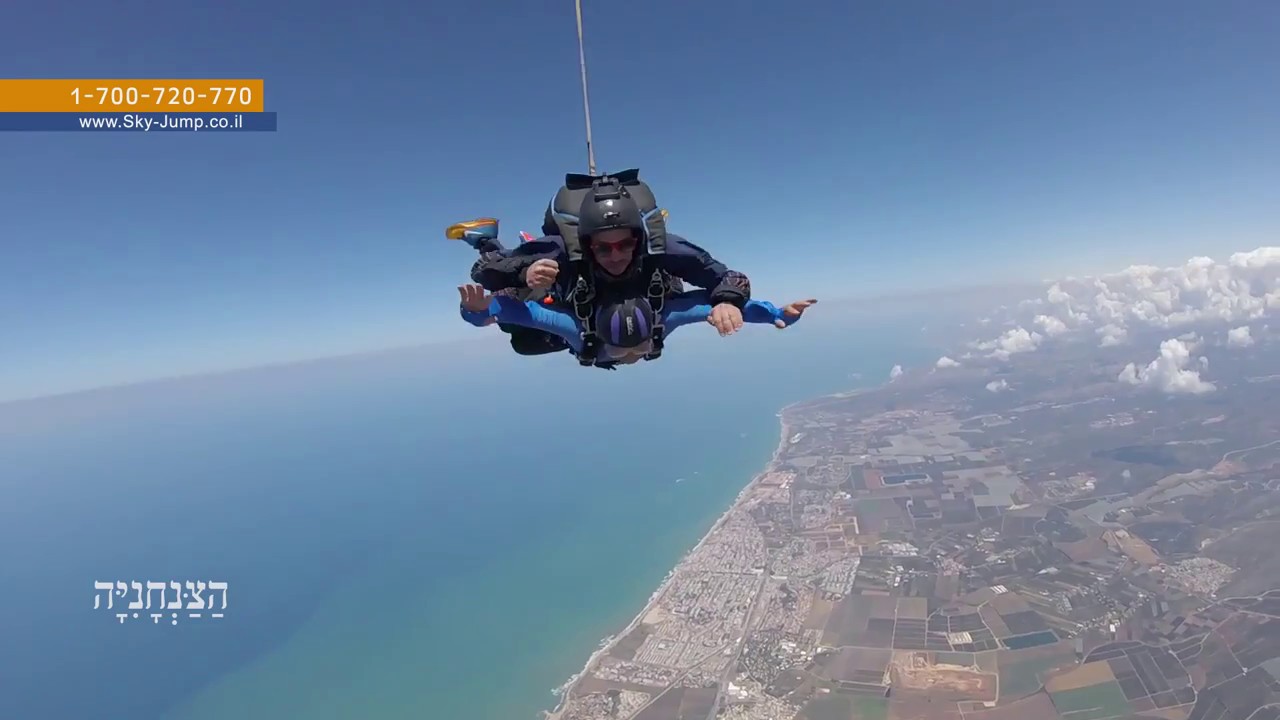 Junar takes the leap at skydive Israel - YouTube