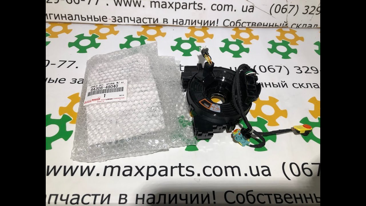 8430848040 Оригинал спиральный кабель улитка подрулевой шлейф Lexus ES ...