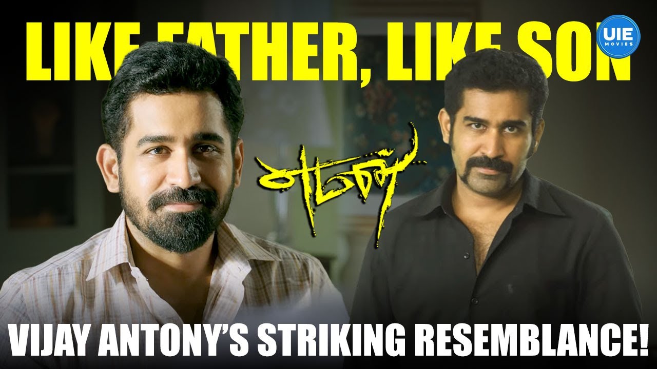 Yaman Movie Scenes | Like father, like son – Vijay Antony’s striking ...