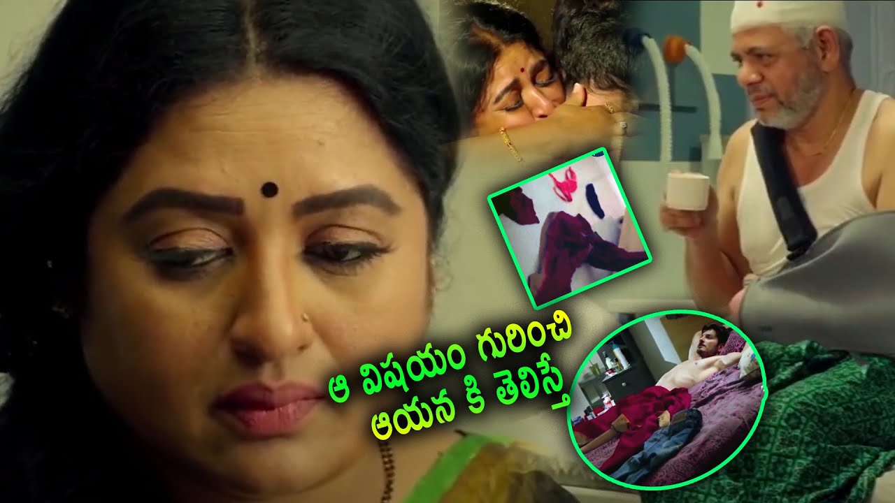 ఆ విషయం గురుంచి ఆయనకి తెలిస్తే | Sana And Ali Reza Love Making Scene | Metro Kathalu Movie ...