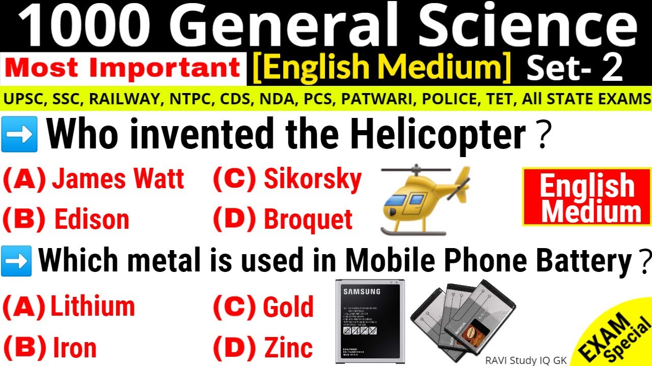 Science GK in English | General Science important questions | Science ...