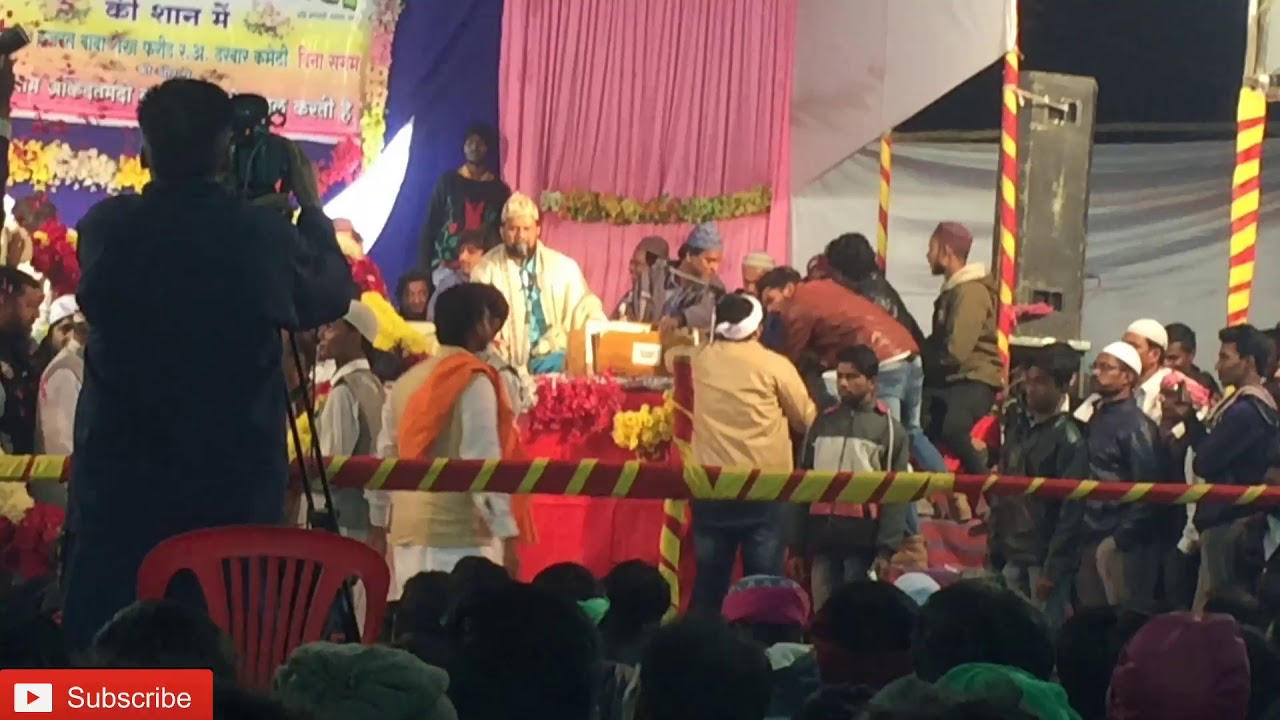 Aatish Murad Tere Nam Ki Barkat Hai Khwaja At Bina Sangam Kamthee - YouTube