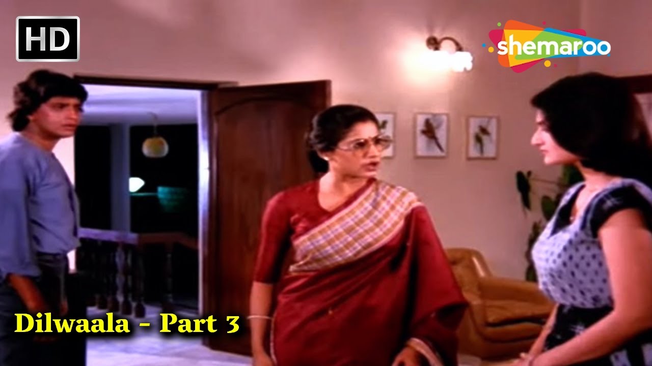 मिथुन चक्रवर्ती - Dilwaala (दिलवाला) 1986 - Part 3 - स्मिता पाटिल ...