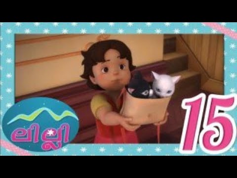 Lilly Malayalam | Heidi (ലില്ലി) Malayalam - Episode 15 - YouTube