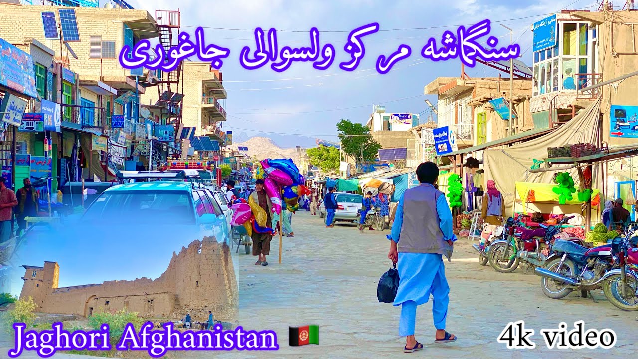"Jaghori District Center – Explore Sang-e-Masha, the Heart of Hazara ...