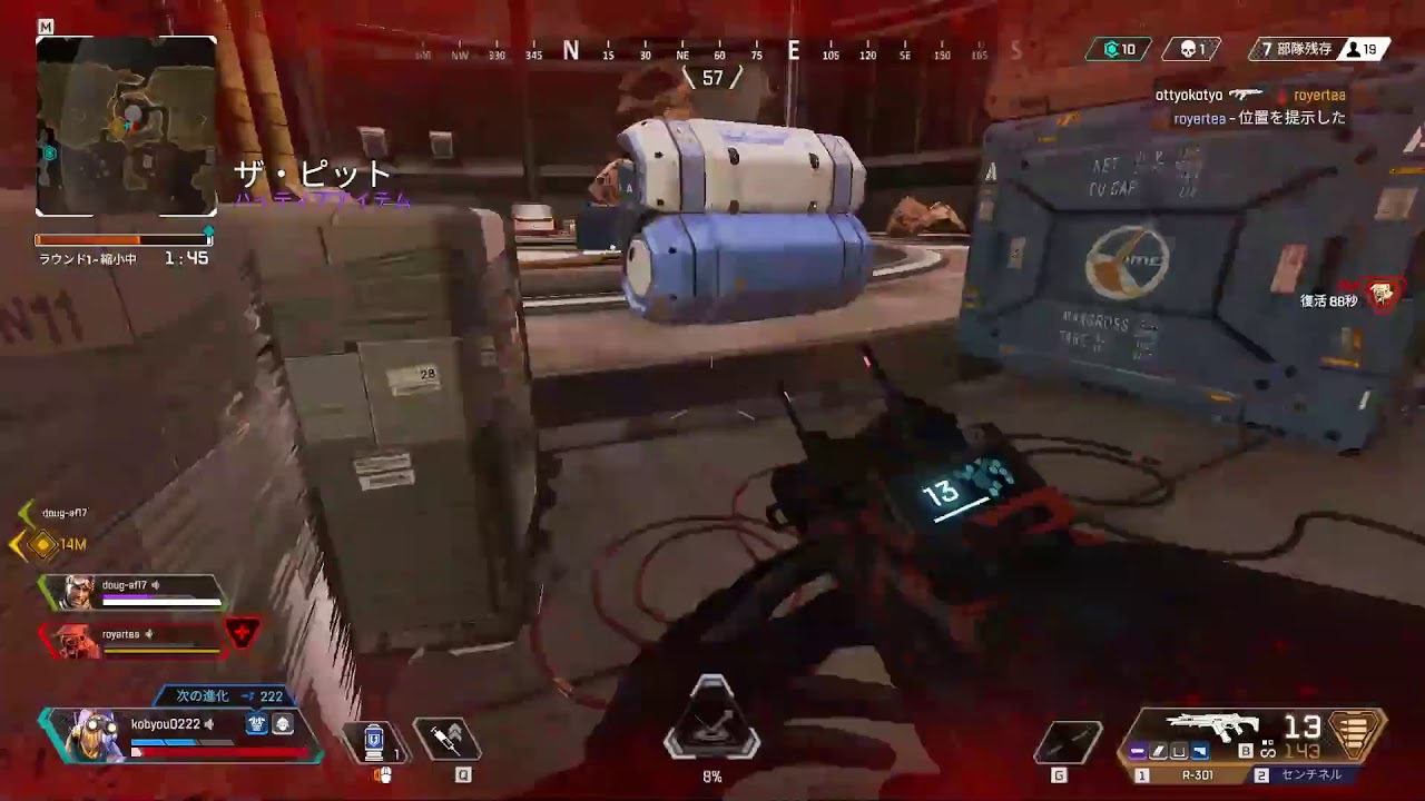 apex初心者 フレンド募集 - YouTube