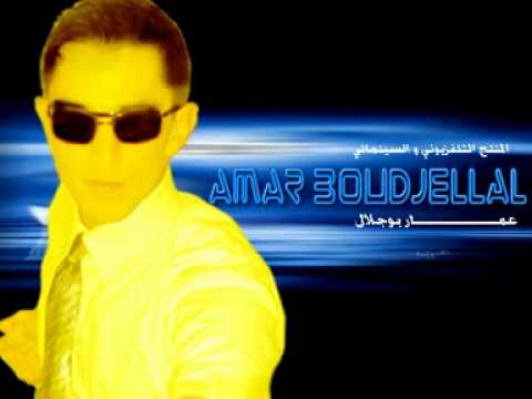 la 1er fois action film algerienne...pro 2009 production - YouTube