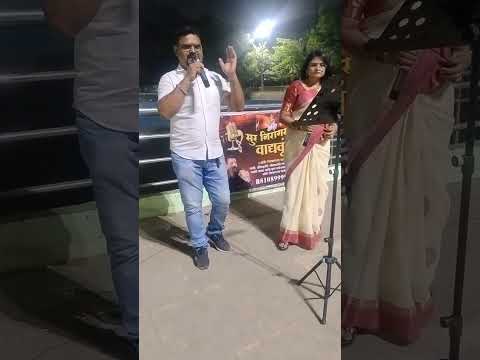 Jindgi ki na tute ladi karaoke sing by Vikram Kanse - YouTube
