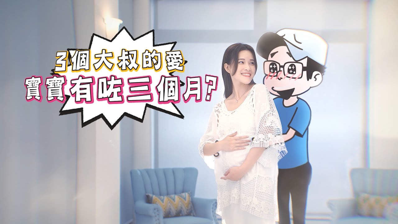 WeWa Credit Card 2021 - Advertising Video Cuson Version - YouTube