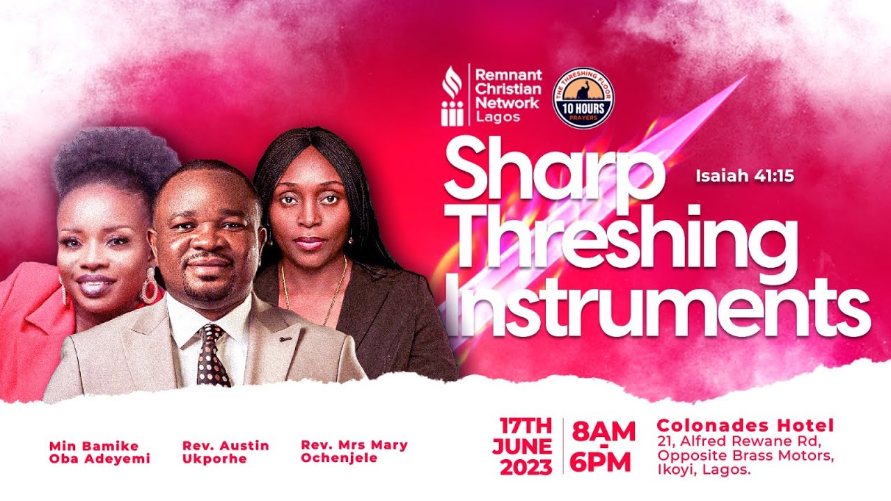 THRESHING FLOOR || SHARP THRESHING INSTRUMENTS || 17JUNE2023 - YouTube