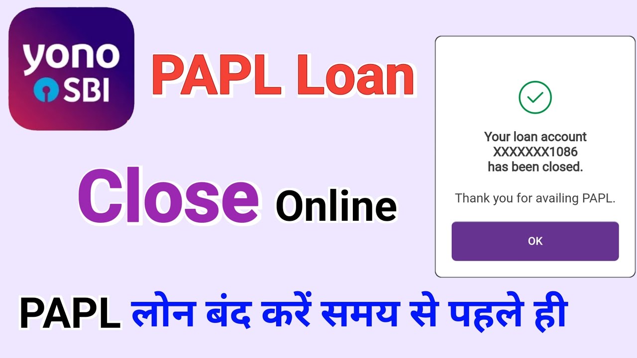 PAPL Online By Yono SBI PAPL Loan papl-online-by-yono-sbi-papl-loan