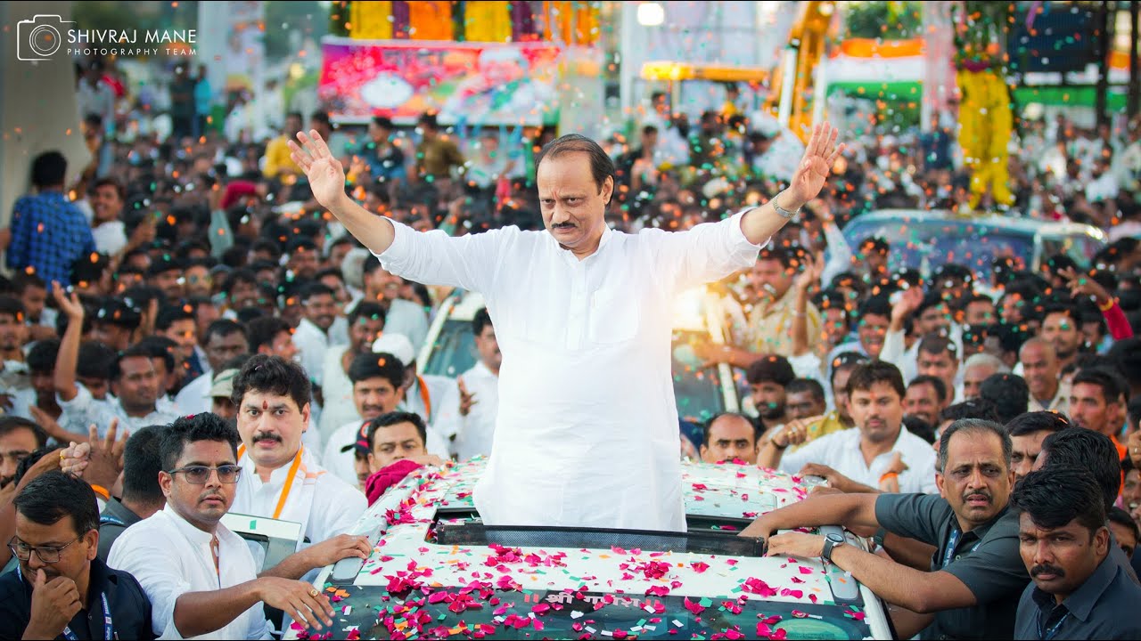 राष्ट्रवादी काँग्रेस पक्षाची अद्भुत आणि अद्वितीय विराट सभा,बीड #shivraj ...