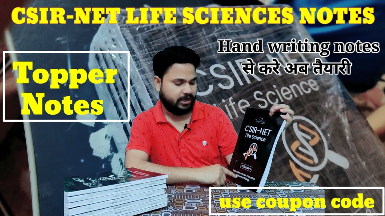 CSIR-NET LIFE SCIENCES के लिए BEST NOTES / CSIR NET LIFE SCIENCES ...