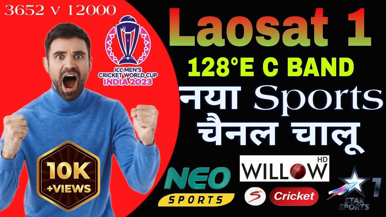 Laosat 1-128e new update // Laosat पर Sports चैनल चालू // @dipdthcare ...