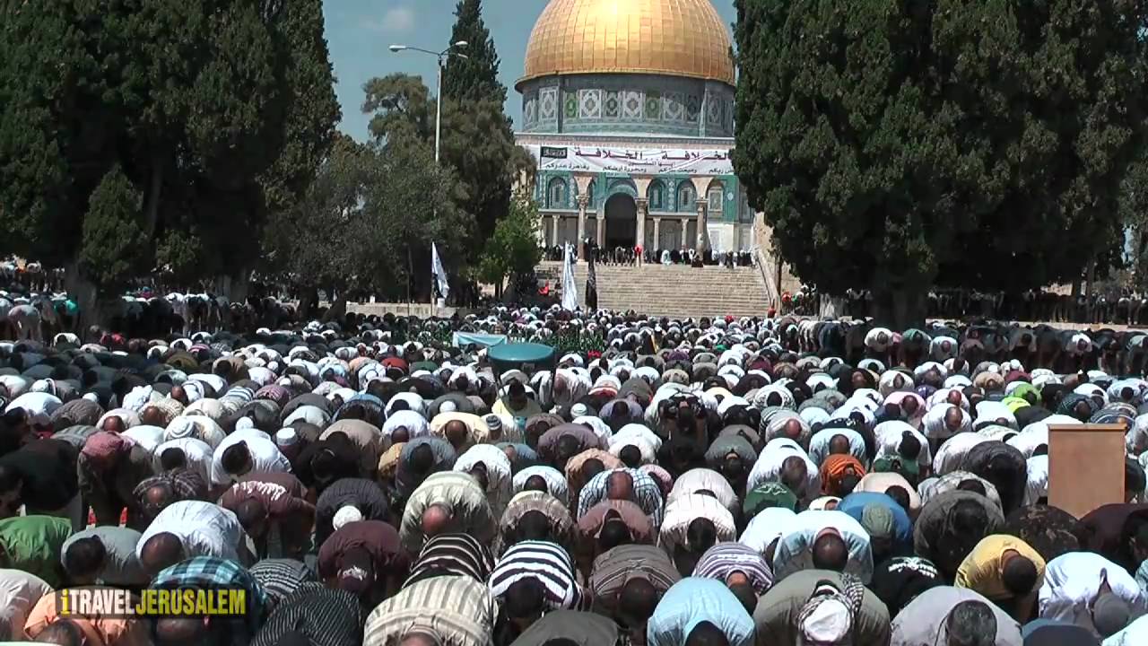 Muslim Prayer on the Temple Mount in 60 Seconds | תפילת מוסלמים בהר ...