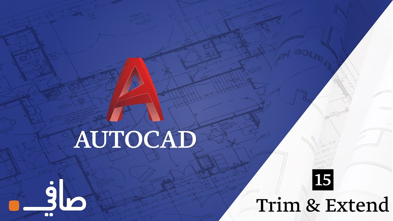 AutoCAD Trim Extend Tools Trim Extend autocad-trim-extend-tools-trim-extend