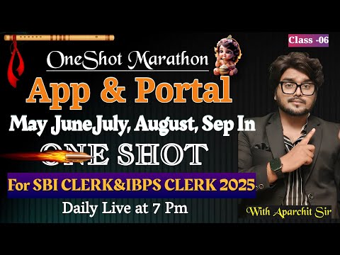 🔥 Aparchit Super OneShot App & Portal May to October For SBI Clerk & IBPS Clerk 2025