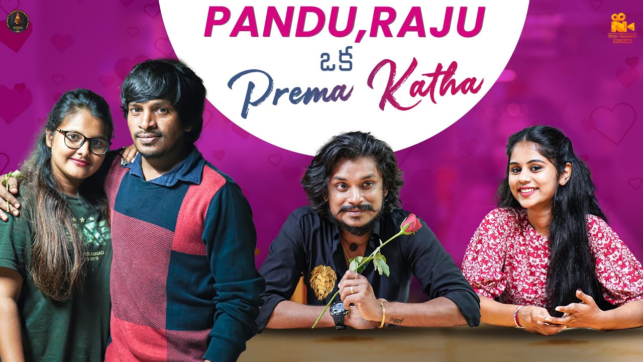 Pandu Raju Oka Prema Katha || Promotional Video || Prematho Na Poriki ...