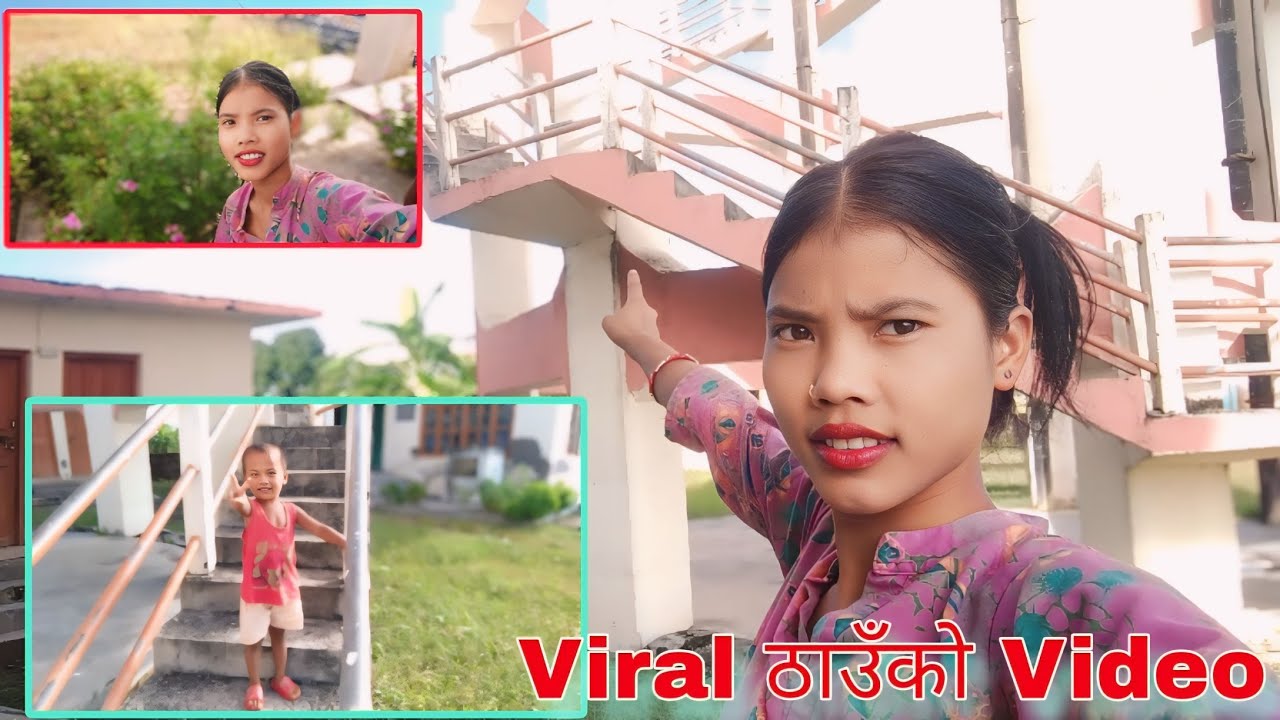 Viral ठाउँको Video 😱| Dhanush Anita Vlogs - YouTube