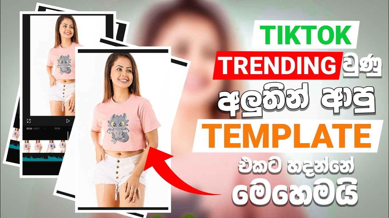 Capcut Tutorial 2024: Sinhala Video Editing Secrets - YouTube
