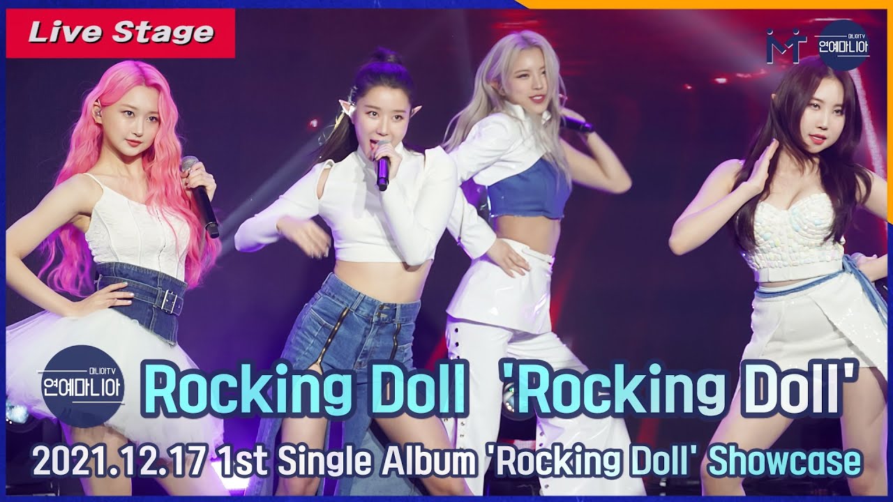 [LIVE] 록킹돌(Rocking doll) 'Rocking Doll' Showcase Stage [마니아TV] - YouTube