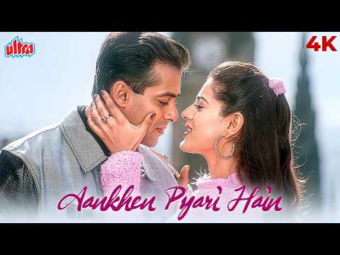 Aankhen Pyari Hain 4K Song | Yeh Hai Jalwa | Salman Khan, Amisha Patel | Kumar Sanu, Alka Yagnik
